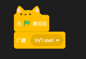 快速开始 - StampEverything V2.0.0文档